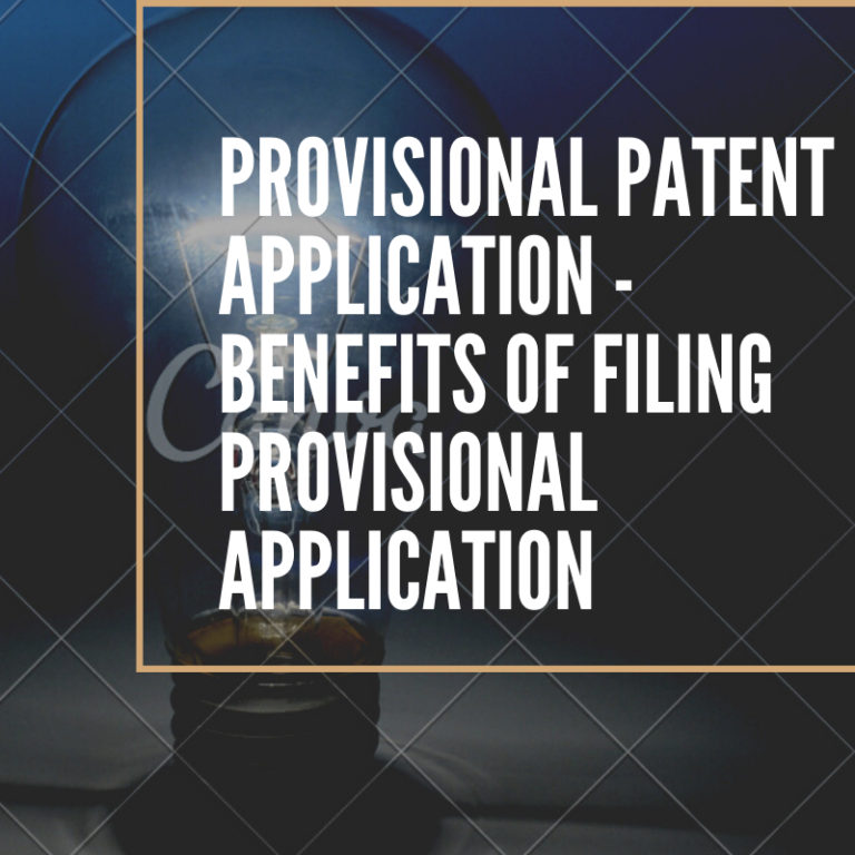 Provisional Patent Application - How To File a Provisional Application?